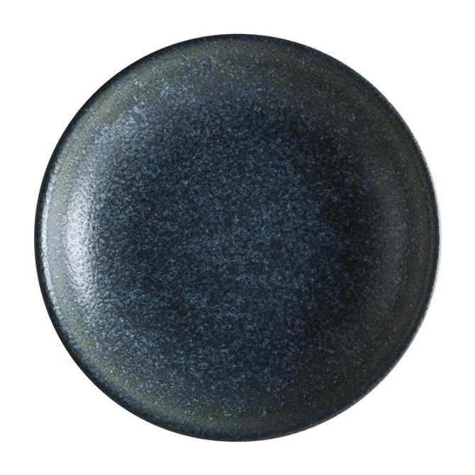 Vega Gourmet Deep Plate 20cm
