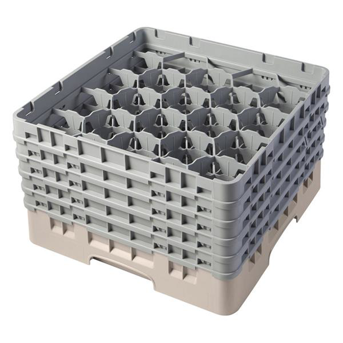 20 Compartment Glass Rack with 5 Extenders H279mm - Beige