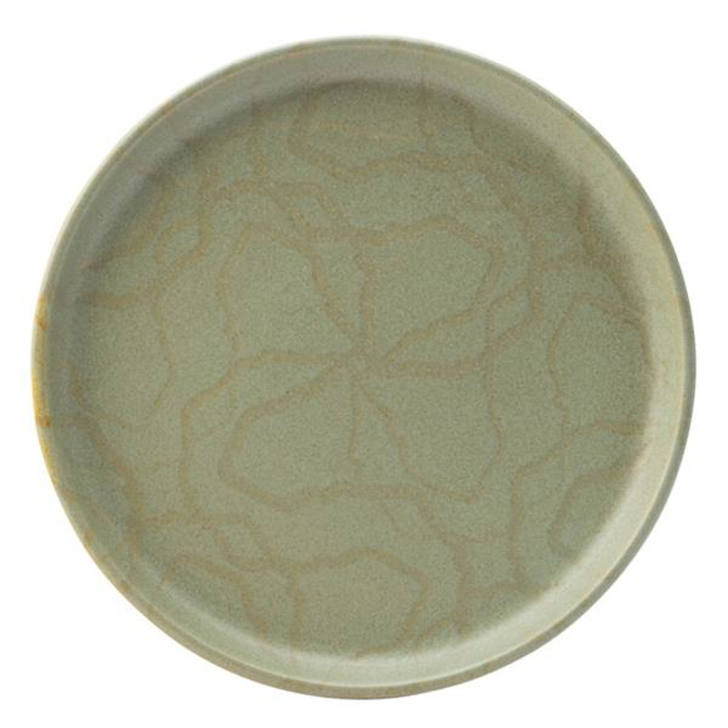 Maze Kale Walled Plate 8.25inch / 21cm