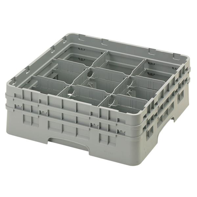 9 Compartment Glass Rack with 2 Extenders H133mm - Grey