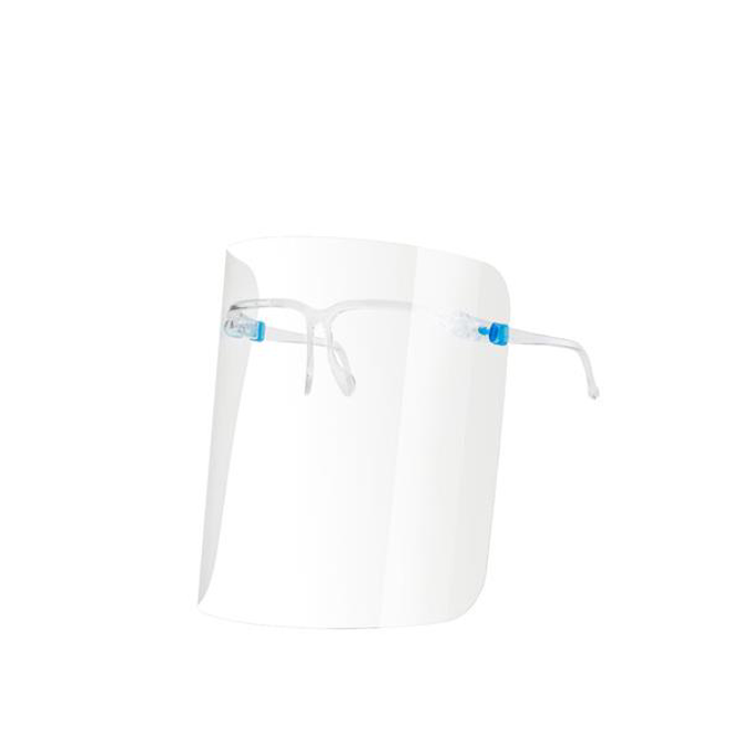 Face Shield with Glasses Frame