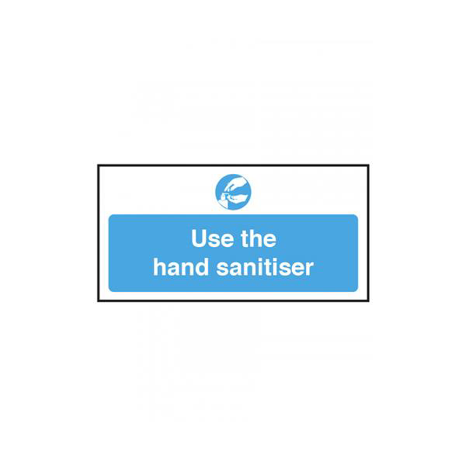 Use The Hand Sanitiser Self Adhesive Vinyl Sticker 10 x 20cm