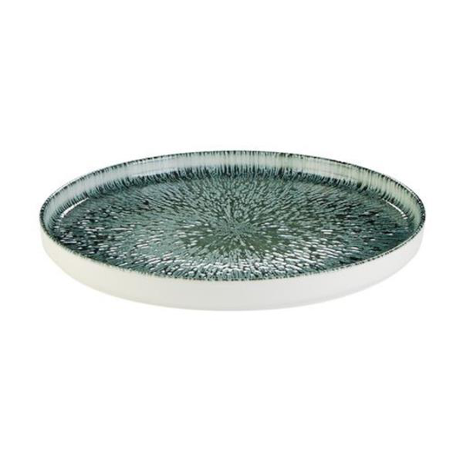 Stellar Signature Plate 25.5cm