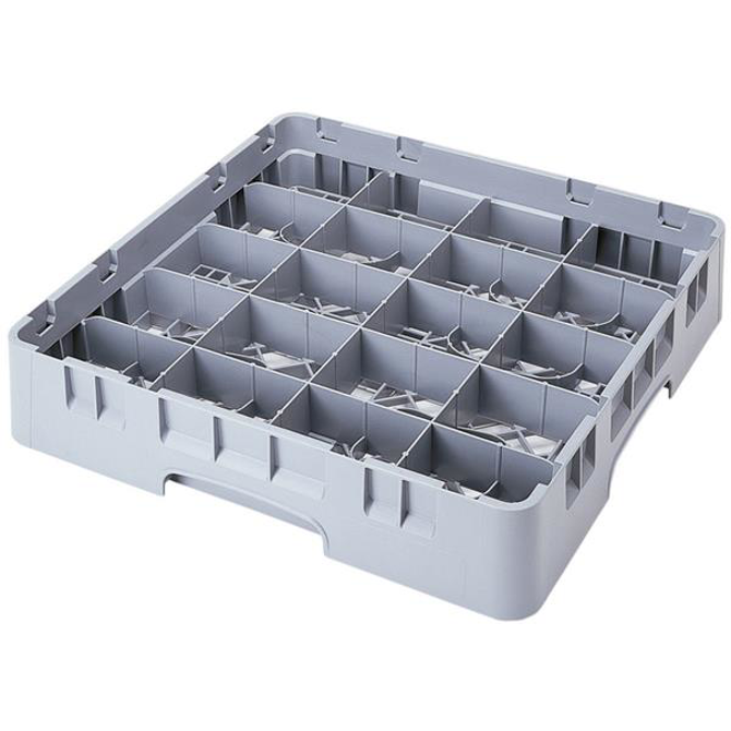 20 Compartment Cup Rack H66mm - Grey